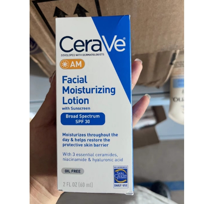现货 美国CeraVe适乐肤面部保湿AM/PM乳液60ml