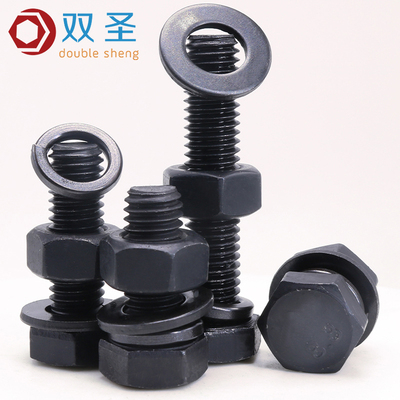 M4-M16发黑8.8级外六角螺丝杆黑色平弹垫组合螺栓螺母套装大全