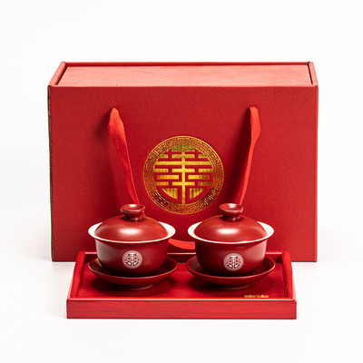 敬茶杯结婚礼改口敬酒陶瓷喜碗喜杯喜筷套装婚庆女方陪嫁用品大全