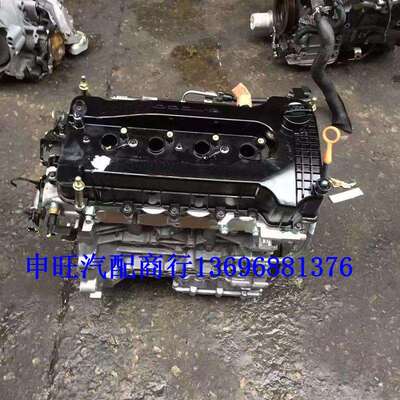 东风风神AX4AX3A60S30L60H30DFMA161.6发动机变速箱