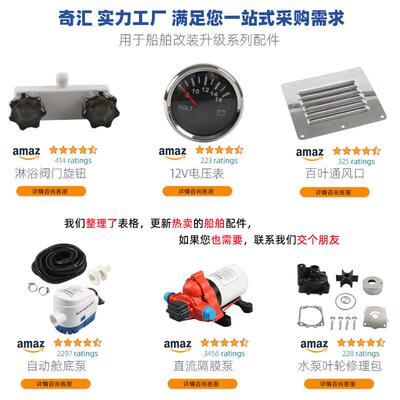 跨境热销 前置液压转向油缸密封套件带扳手HS5157 Seastar 带扳手