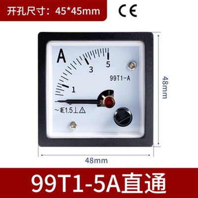 99T1型 99T1-A指针式交流电流表1A2A3A5A10A15A20A25A30A40A50A