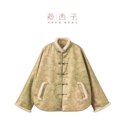 【空青】莨西子新中式国风桑蚕真丝棉服外套女一字盘扣毛领棉衣