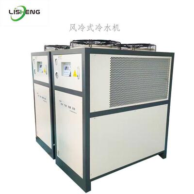 工厂直销35610HP工业冷水机风冷式注塑磨具冷却用冰水机