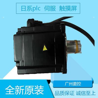 安川微型伺服电机SGMJV-04A3A-YA13 SGMJV-04A3A6C