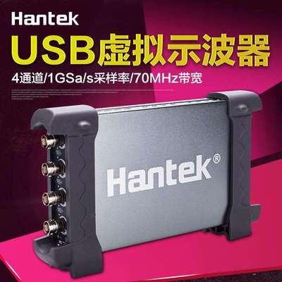 青岛汉泰虚拟示波器四通道示波器6074BC/6104BC/6204BC/6254BC