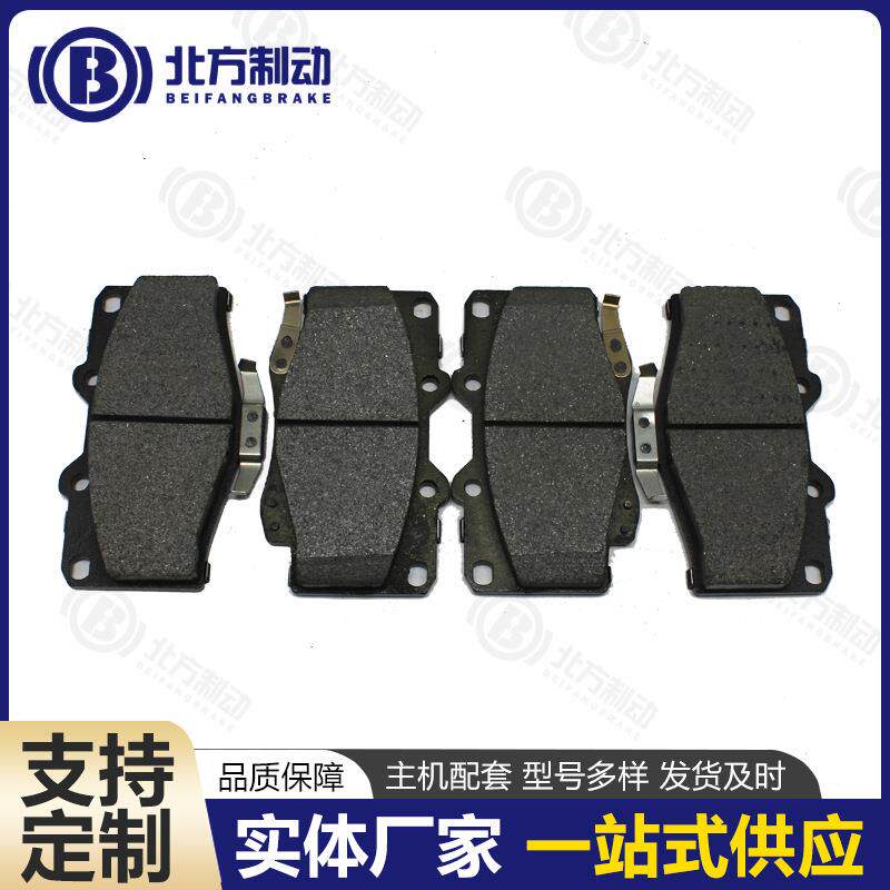 现货供应汽车刹车片 GDB797汽车配件制动系统刹车片 前后刹车片