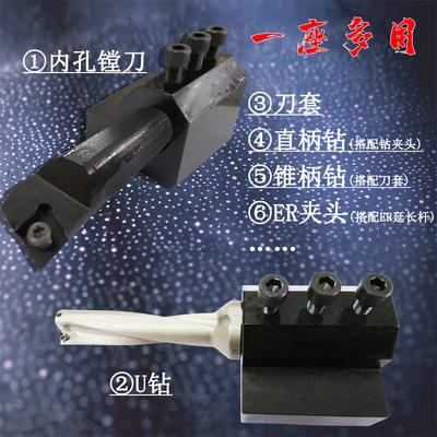 数控刀套变径套D20D25D32D40D50减径套刀座转换套车刀杆U钻导套