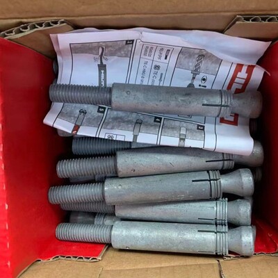 德国进口喜利得自切后扩底膨胀型HMU机械锚栓重型式HST安卡螺栓