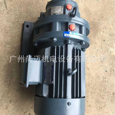 广州减速机XLD3-23-2.2KW立式浩然摆线针轮减速机 配电机现货