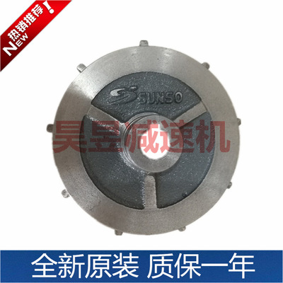 sohix工机传动刹车线圈 刀盘马达 刀库电机p/n ms3b402 m3b402