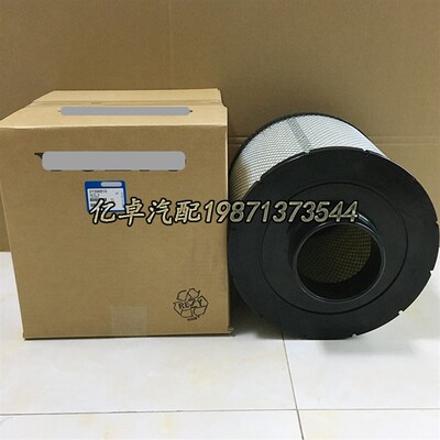 21398815 20483100 3837440 4282434 ECB100094 C1U130013A滤清器