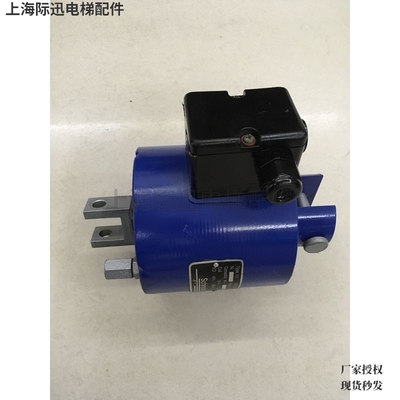 296731 11E抱闸 KENDRION LHS088000F9 LHS088000B00 GOB330AD1