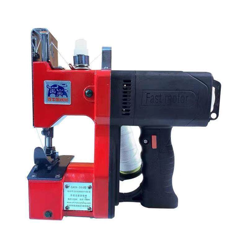 双牛牌GK9-350手提高速电动封包机小型编织袋缝包机打包机封口机