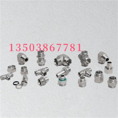 直通管接头DS-N6-101.6/DS-N8-50.8/DS-N8-76.2/ DS-XN8-101.6