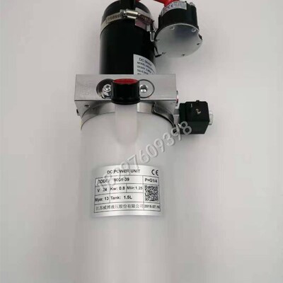 杭叉全电动托e盘搬运叉车24V0.8KW液压泵站总成AEBS200-610000-00