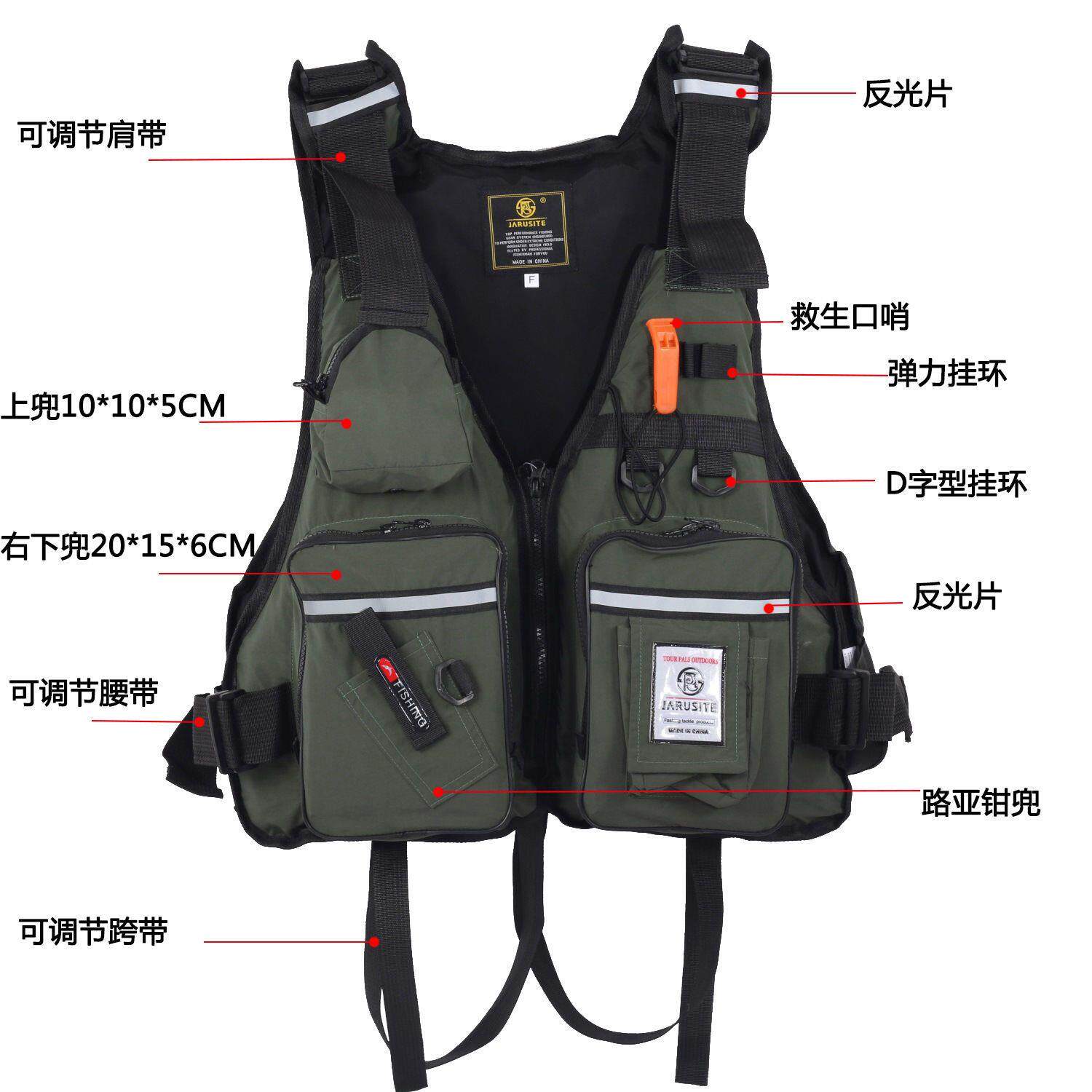 救生衣钓鱼专用服矶钓路亚成大人便携大浮力可折叠多功能海钓船用