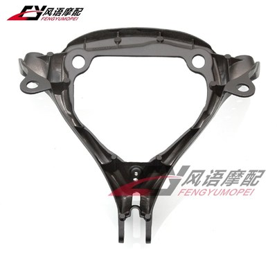 适用铃木 GSXR1000 大R K9 09-16年K 大灯支架 仪表支架 头罩支架