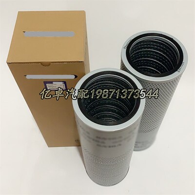 14539482 14688861 PT23546-MPG P502494 HF35510 H-710.6液压滤