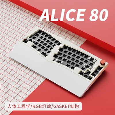 VTER/Feker Alice80客制化人体工学带3%坡度机械键盘办公打字