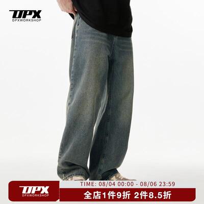 DPX夏季新款美式水洗直筒牛仔裤男覆古做旧宽松休闲 百搭痞帅裤子