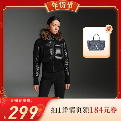 【蚂蚁腰】安欧兔90绒羽绒服