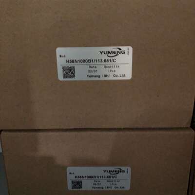 可维修H58N1000B1/113.651/C 禹盟YUMENG编议价