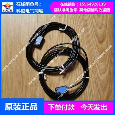 可维修IQ10-03BNSKW2S 电感式 接近传感器 SIC议价