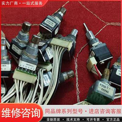 可维修62NY11001，62AY15025GRAYHILL光议价