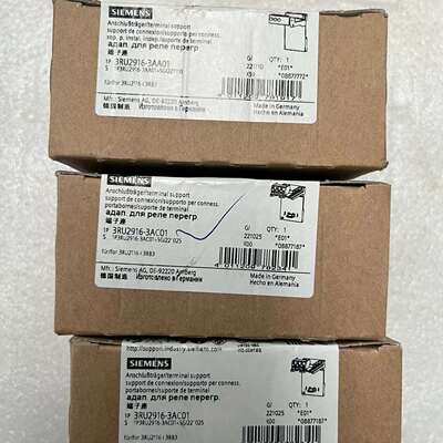 可维修3RU2916-3AA01/3RU2916-3AC01 热继议价