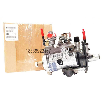 Perkins1104D-44T喷油泵9520A444G 2644C339 9520A300G 9520A301G