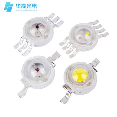 led灯珠1w3w大功率110-120仿流明贴片350mA白光紫光源高亮rgb灯珠