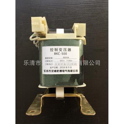 BKC-250控制变压器BKC-250控制变压器
