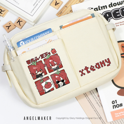 XteamY天门夏天y周边笔袋