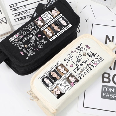 ALLDAYPROJECT专辑应援周边笔袋