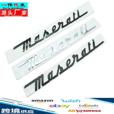 适用玛莎拉蒂Maserati英文标Ghibli Q4 GTSS改装后标后备箱尾贴