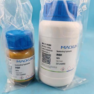 异烟肼高纯度粉末 98%25g 100g高纯度 麦克林化学实验试剂