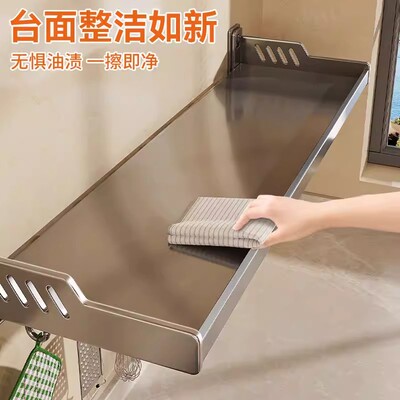【德国品质】多功能壁挂式收纳架