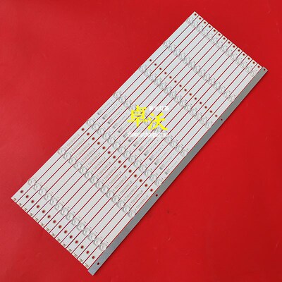 适用于杂牌EHT65H60-ZqTG电视灯条JL.D65071235-057BS-M背光灯条1
