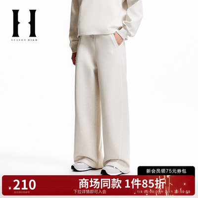 SEASON HIGH女装秋季新款松紧抽绳日常舒适潮休闲裤长裤S2531D001