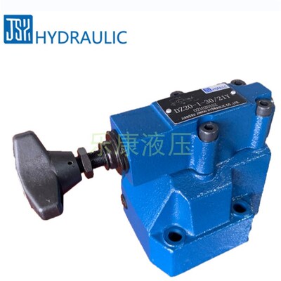 JINHAI液压顺序阀DZ10-1-30v/21Y DZ20-1-30/21Y DZ30-1-30