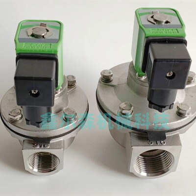 脉冲阀 FP25i 图尔波1寸直角式电磁脉冲阀 M25 膜片维修包 脉冲阀