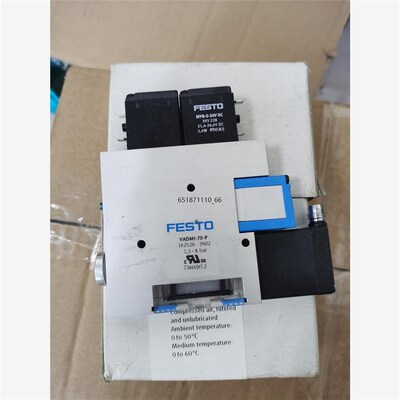 FESTO费斯i托VADMI-70-P 162526 真空发生