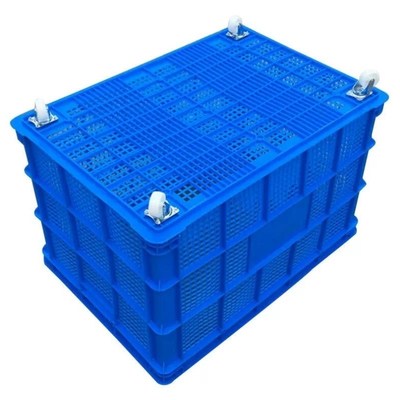 海斯迪克HKCC18加厚蓝p色塑料筐快递物流框592筐外600*420*350mm