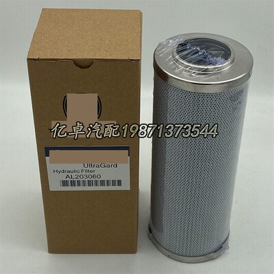 AL203060 HDi805X H9076 HC9600FKT8H/FUT8H P164174 HF30747滤芯