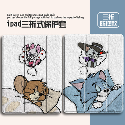 宣果硅胶卡通小米全包保护套