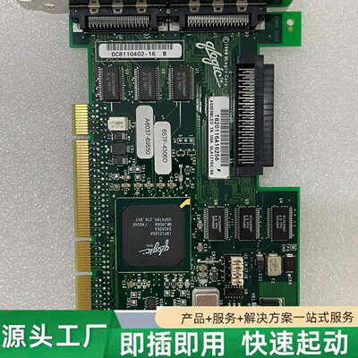 非标价QLogic 型号PWB DC8110402-16修理