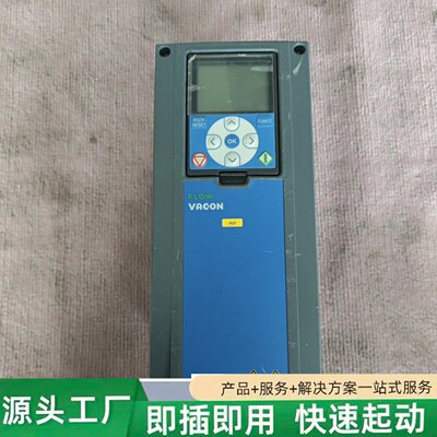 非标价VACON0100-3L-0003-5-FLOW 1.1KW修理