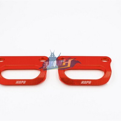 台湾MAPD 改装CNC后扶手 绑车吊架 脚踏移除H R6 CBR RSV4 GSXR