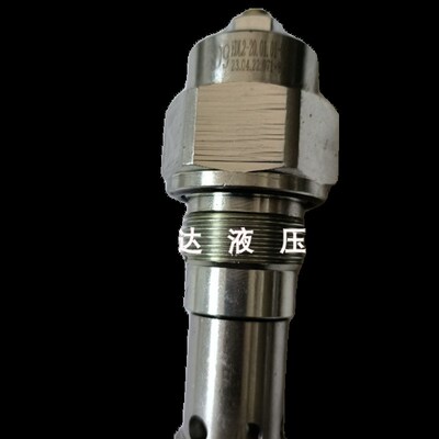 环卫车调压阀  装载机多q路阀 溢流阀 先导阀 D9 EDL2-20.01